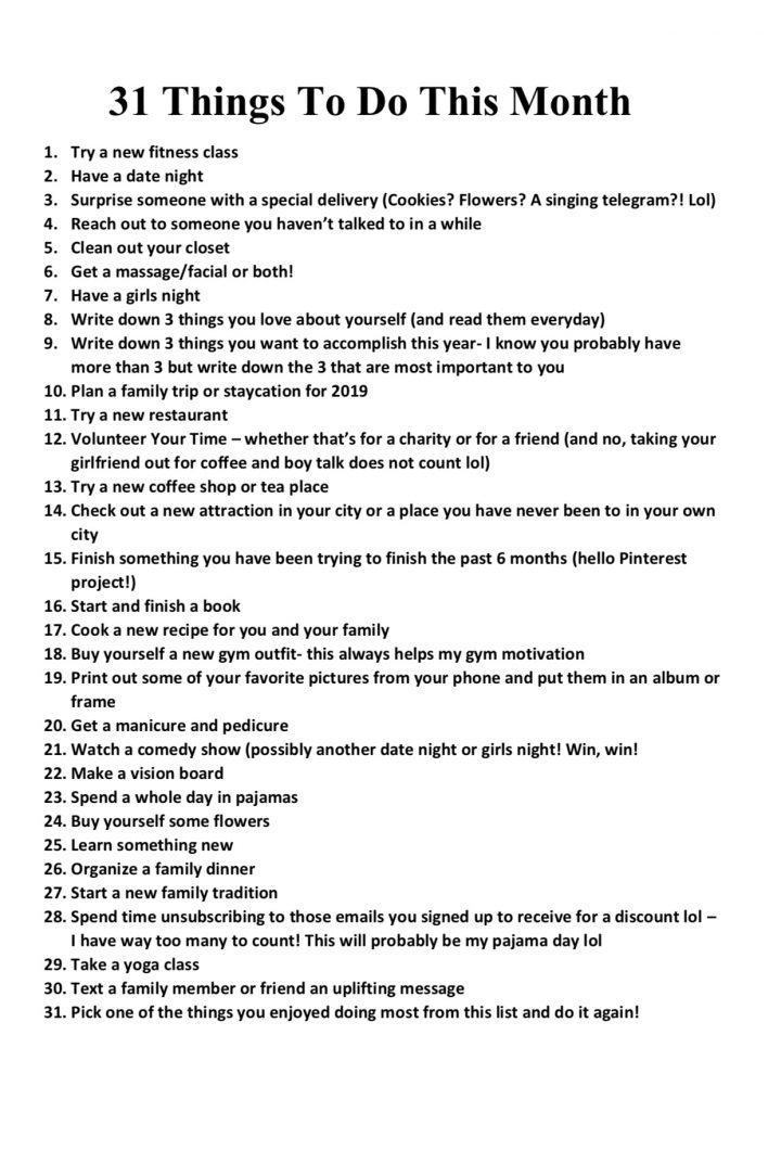 31 Things To Do For Yourself In January - Roselyn Weaver